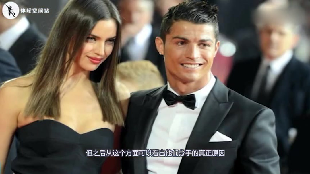 伊莲娜和C罗相处5年,现在一个方面可看出她不及乔治娜,难怪分手