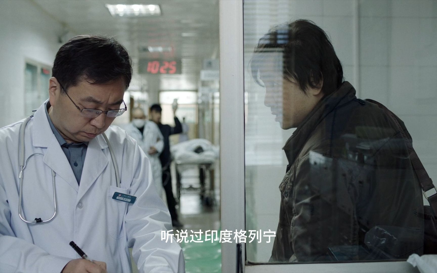 我不是药神预告 个人剪辑