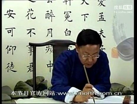 小学生握笔的标准姿势是怎样的