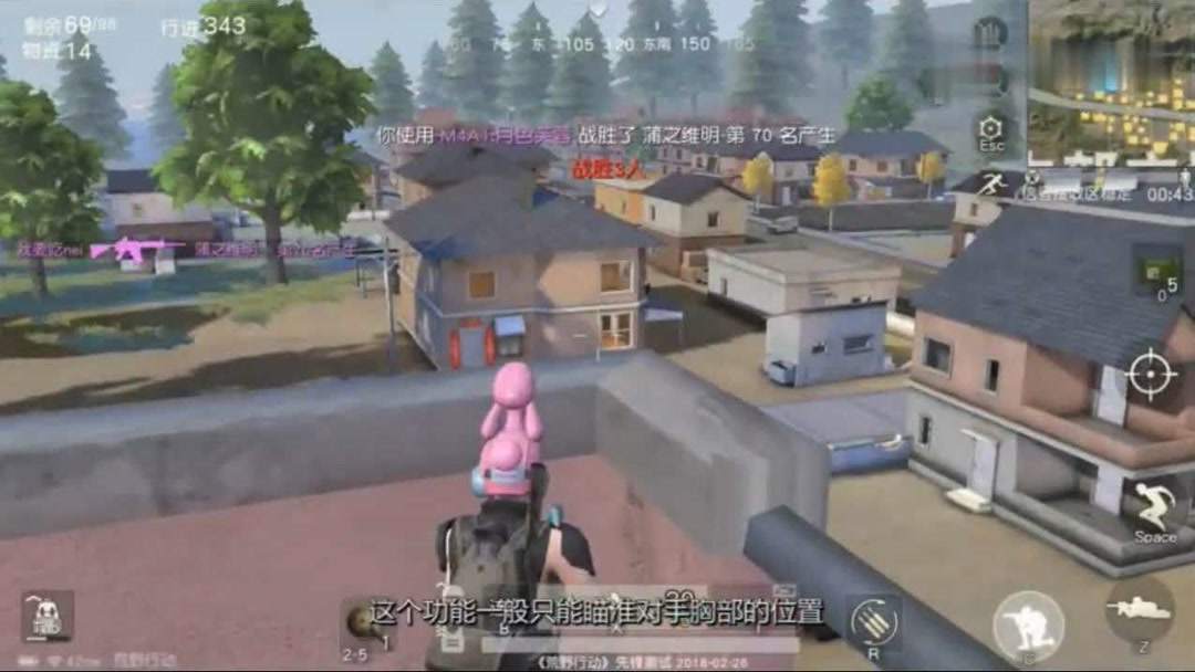 荒野行动:这个设置萌新很喜欢,大神却嫌弃的不要不要的