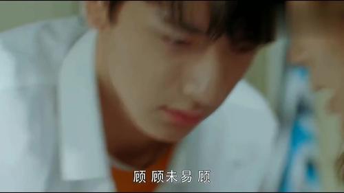 事实证明理论和实践还有区别的,这下整个世界都知道顾未易不行了