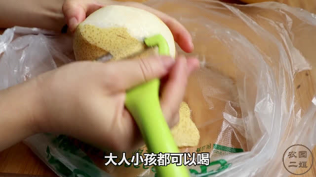 秋梨膏不用出去买,手把手教您在家熬制,方法简单