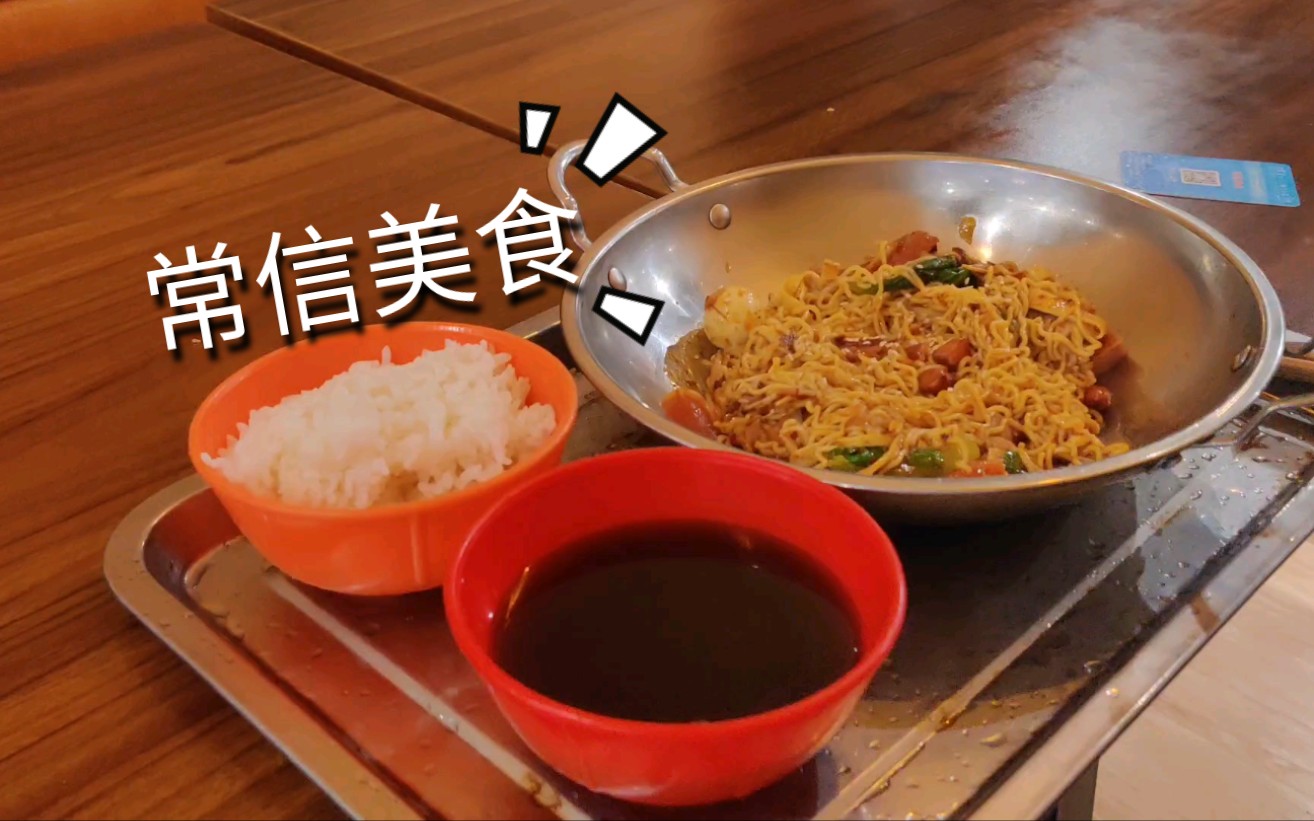 震惊!大学宿舍竟是这样的