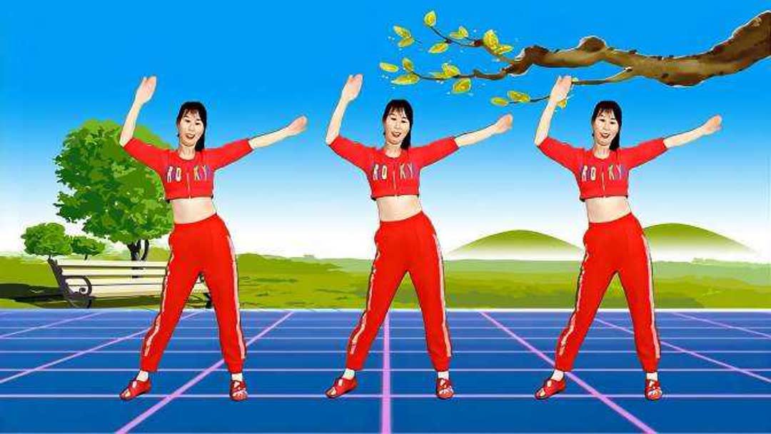 健身操:早晚20分钟健身操,经脉一通,全身轻松,改善睡眠精神好