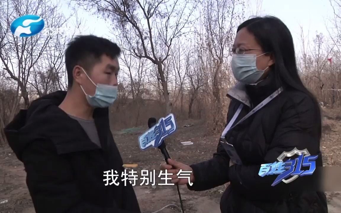 买房四个月,一直不备案