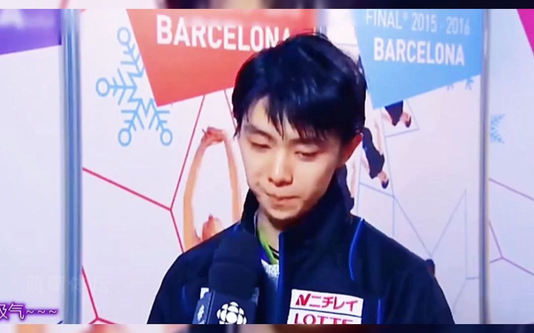 当羽生结弦遇到英语时,像极了不会说英语的我!