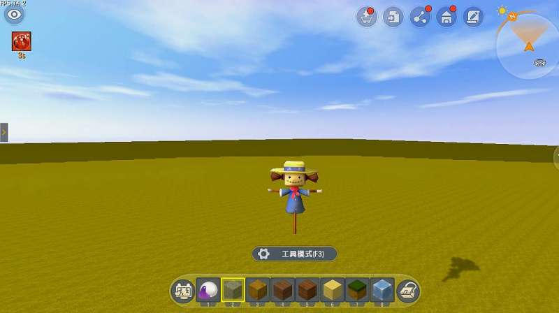 迷你世界:教大家怎么变身你没有的角色一样可以玩