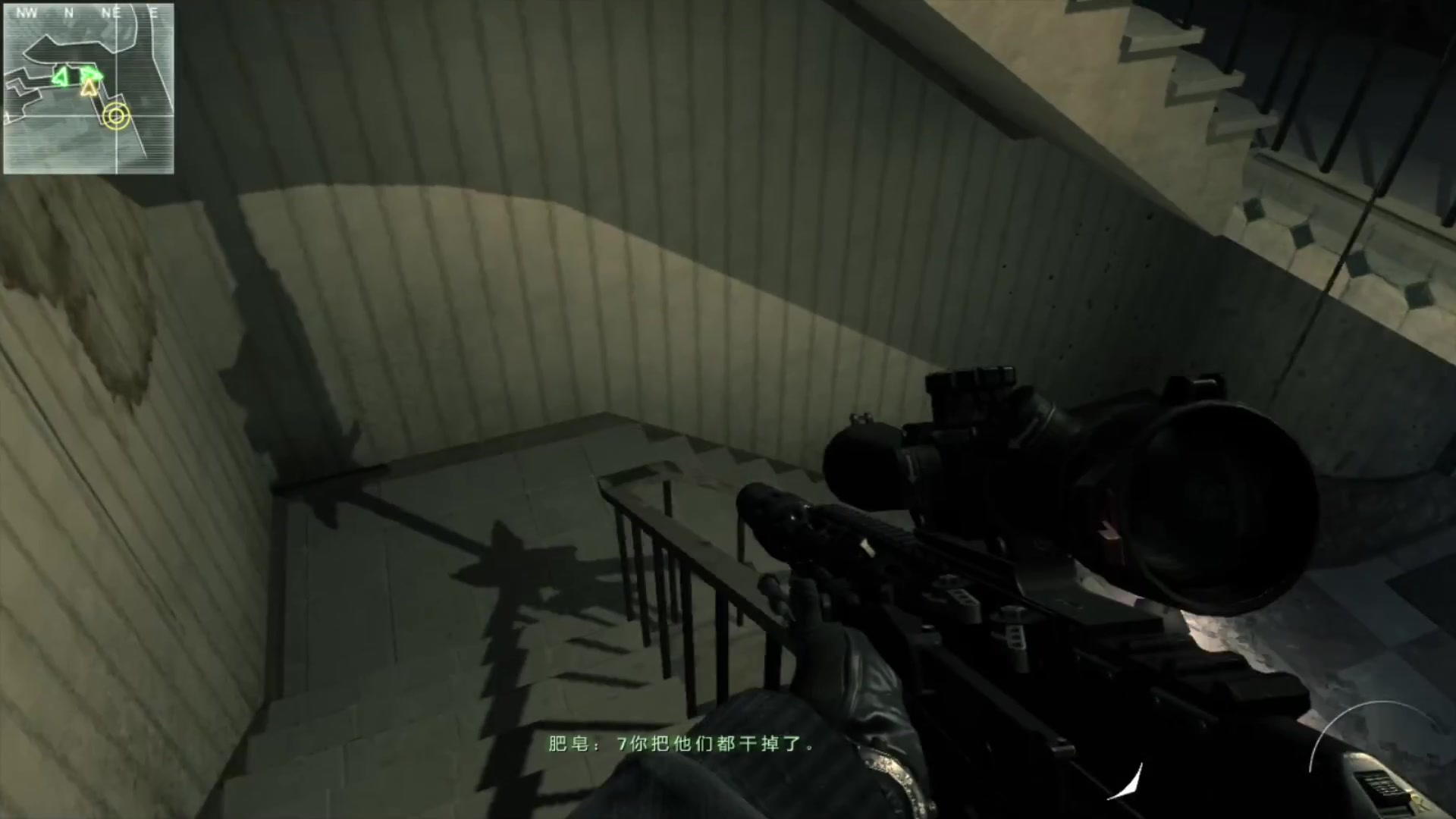 【使命召唤8】特别行动:拯救叛军,零失误,零空枪,枪法向攻略。