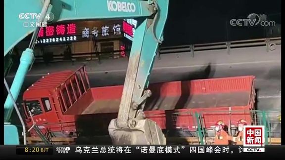 无锡高架桥发生桥面侧翻致3死2伤:初步分析是因车辆超载