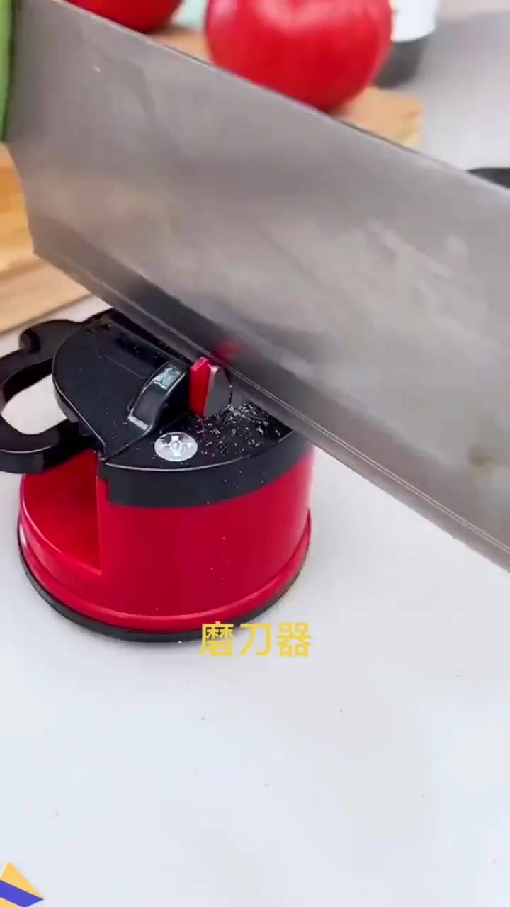 制作一款磨刀神器,再也不用担心会把刀磨坏了