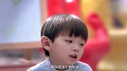 孩子给你打几分