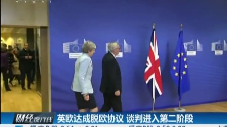 北京华商瑞鑫投资有限公司为企业提供增值服务.