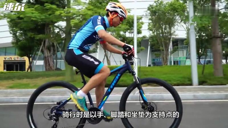 学会最基本的骑行姿势与技巧-自行车技巧:骑行入门