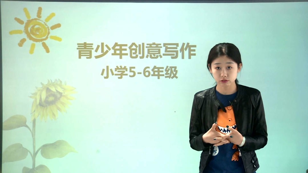 把你喜欢的歌改成作文-上