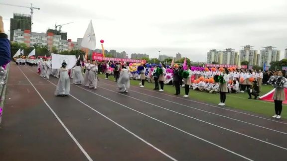 运动会开幕式