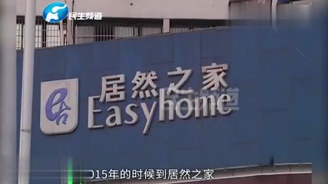 购买名牌门窗,出质量问题后才却发现品牌不对