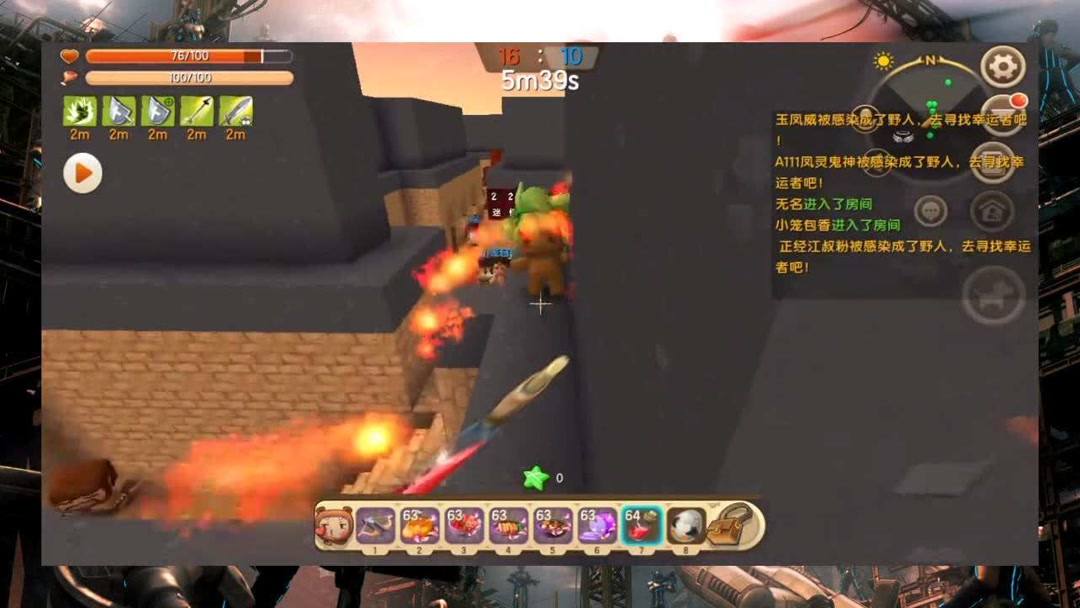 【半仙解说】【迷你世界】:神装半仙大战疯狂野人,高手在民间