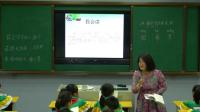 湘教版小学语文三年级下册《精彩的大象表演》获奖课教学视频(全国...