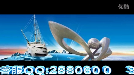 精品家居推销粤语广告宣传叫卖