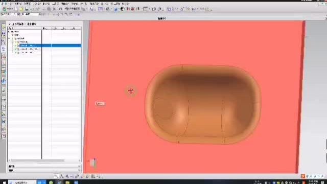 同样等好,效果不一样参数设置#ug编程