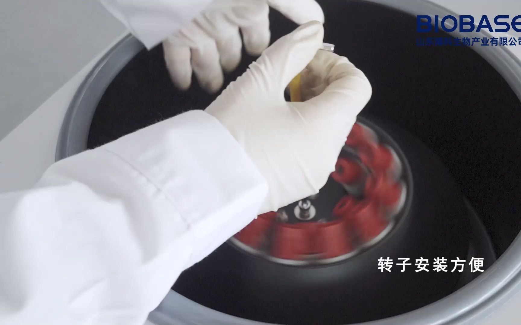 医用台式低速离心机BL-4