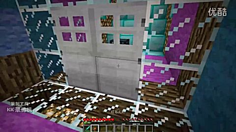 《我的世界解密地图》逃出密室★这的奇葩密室★第五集