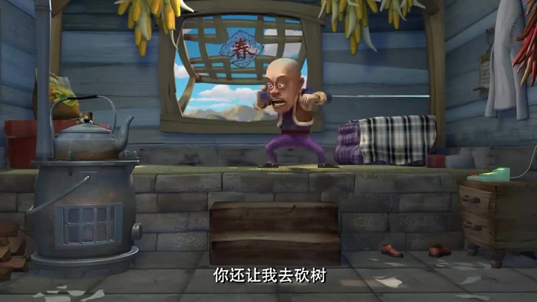 熊出没之过年了