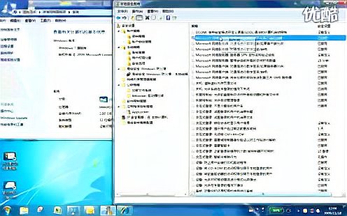Microsoft 网络服务器: 登录时间过期后断开与客户端的连接