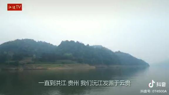 发一波老乡专业家乡的介绍!