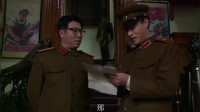 陈赓欢迎钱学森时发言稿怎么是空白的?原因只有他的兵才知道!