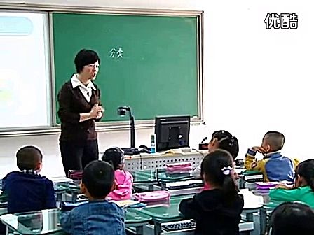 一年级上册示范课《整理房间》教学视频(北师大版小学数学优质课...