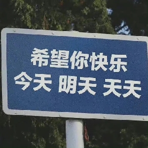 零不叽 
