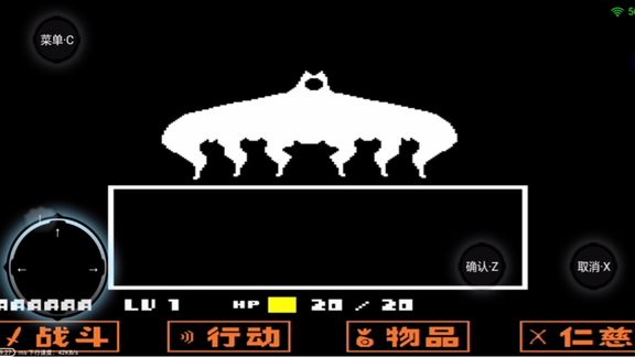 真实验室融合怪攻略。