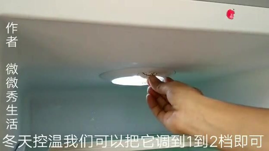 冰箱里的按钮一定要找到,学会这个技巧,能让你每个月省下一半钱