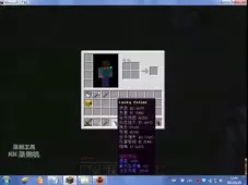 我的世界mod介绍第一集