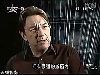 军武科技排行榜之十大战舰10