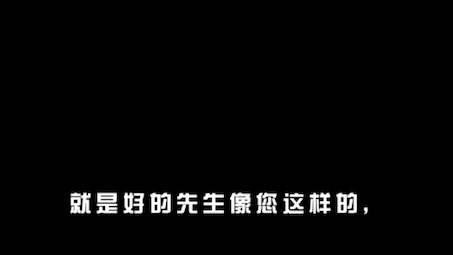 房产销售日常话术