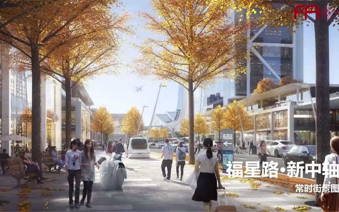 设计竞赛 | 南通站交通枢纽片区城市设计方案 | 上海星艾工程设计咨询...