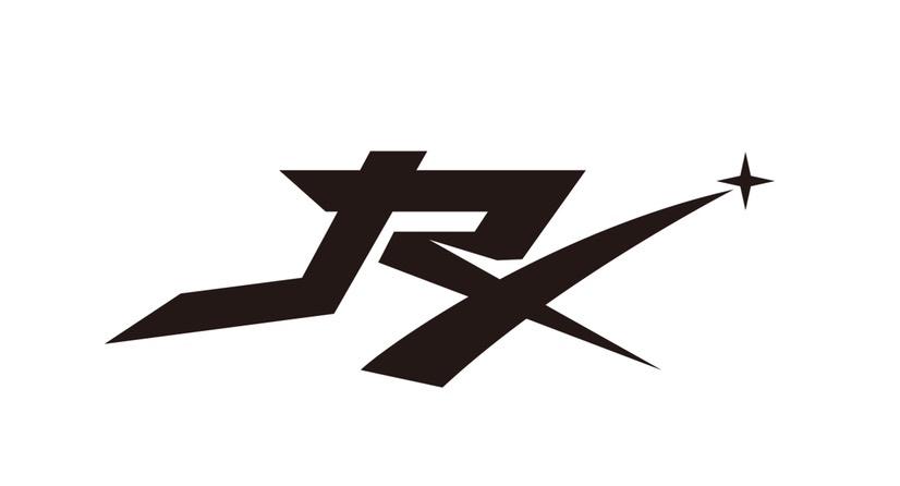 智能科技无人机 