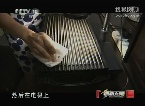 贝昂空气净化器结构与工作原理