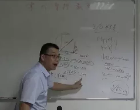 2. 西门子PLC 数据类型深入学习-2(2)
