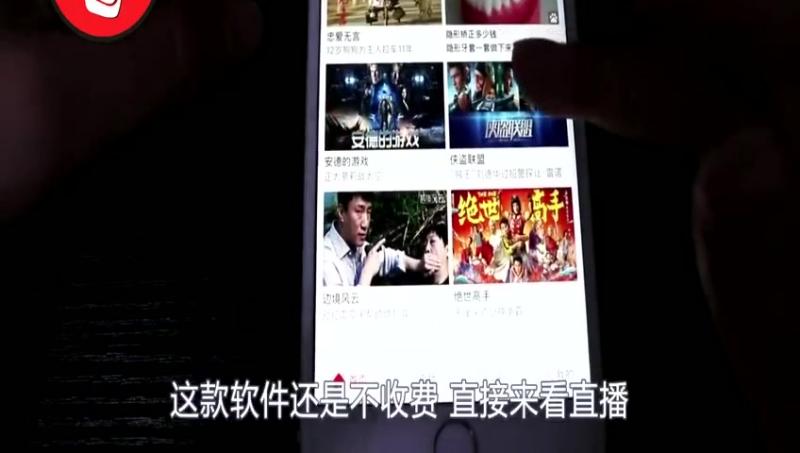 手机打开这功能,免费看全国电视直播节目,真是太方便了