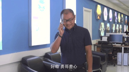 老板给我介绍一个大客户, 原来因为客户看上了我漂亮女朋友, 该怎么办?
