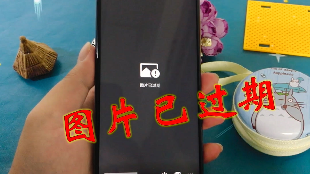 微信照片时间长了会加载不出来,教你打开图片记录,一键恢复