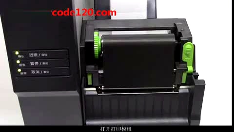 TSC MP-2140系列条码打印机单排标签安装教程