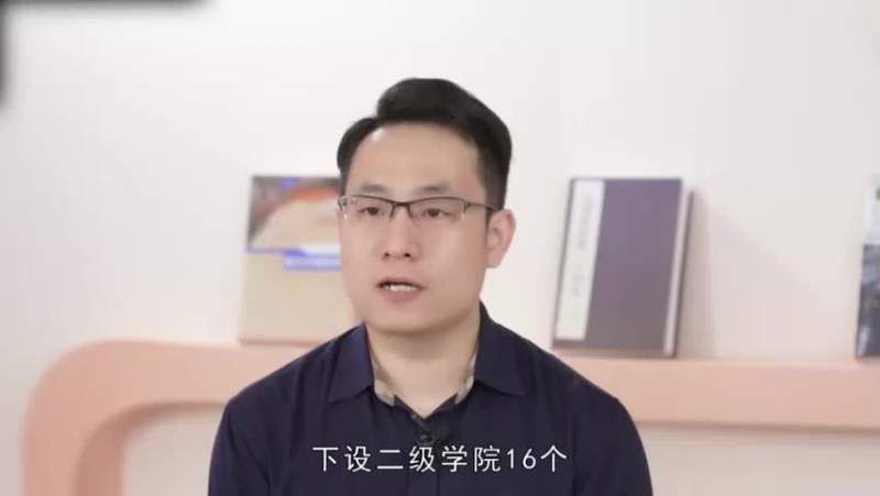 广州中医药大学是211吗?