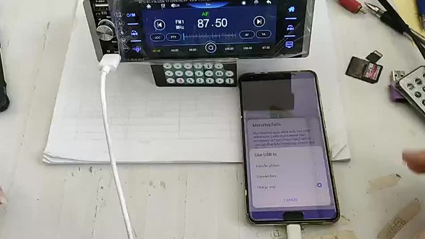 车载MP5实际操作 车载播放器