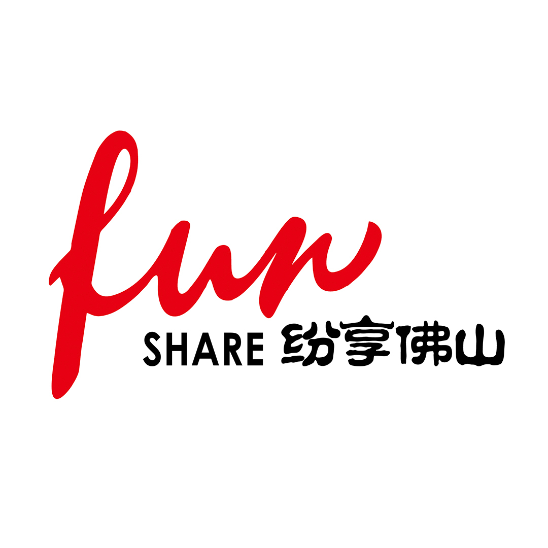 纷享佛山 