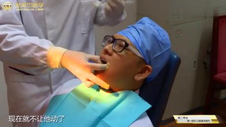 2020技能小课堂口腔篇6牙列印模制取-下颌印模制取