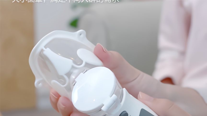 御立梵 成人医疗器械医用品雾化机便携式成人化痰止咳超声雾化器